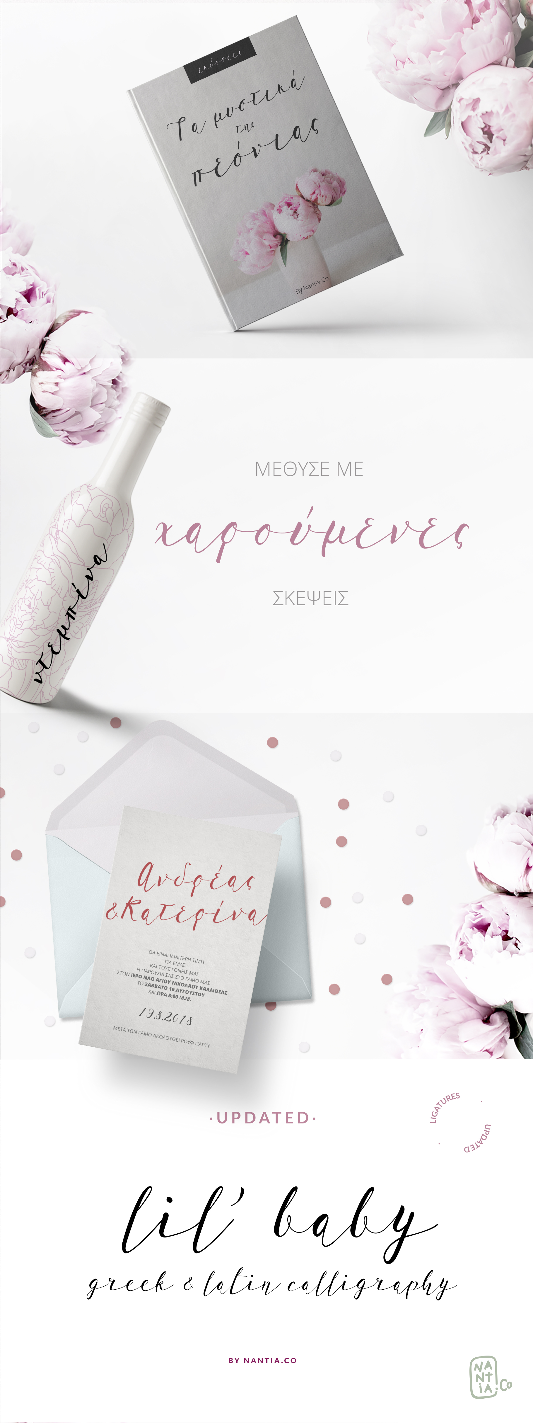 Lil Baby Script Font A Romantic Modern Calligraphy Typeface Nantia co
